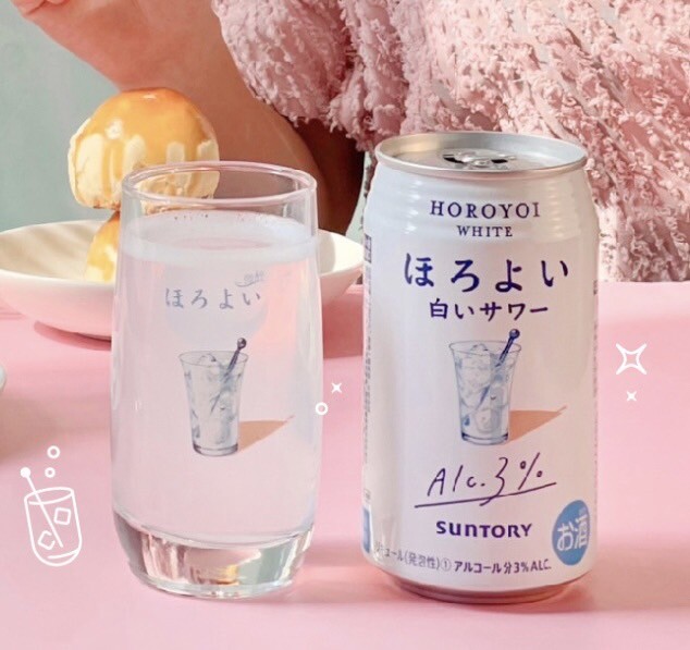 微醉限定杯來了！7-11開賣「HOROYOI中秋限定組合」，原味杯、紫葡萄、白葡萄3款杯要收 | LINE購物