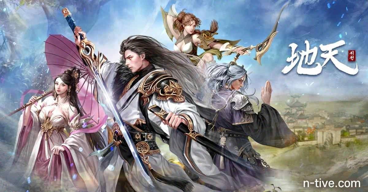 《十二之天M》團隊武俠 MMORPG《地天》公開新職業角色介紹影片 | 遊戲基地 | LINE TODAY