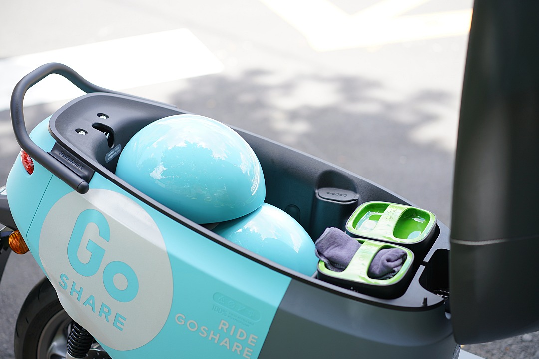 LINE購物｜先LINE購物 再購物 · LINE POINTS回饋賺不停