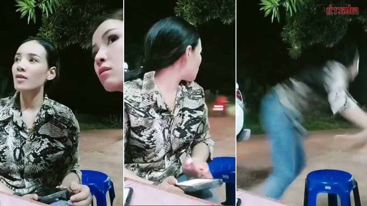 2สาวเล่านาทีชีวิต นั่งกินข้าวอยู่หน้าบ้านดีๆ ลูกปืนลอยข้ามหัว วัยรุ่นยิงปืนสนั่น | Khaosod ...