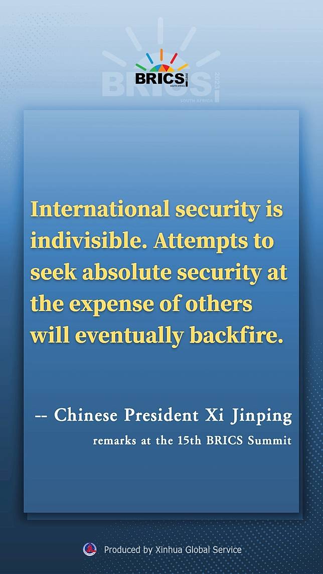 Poster: Attempts to seek absolute security at the expense of others ...
