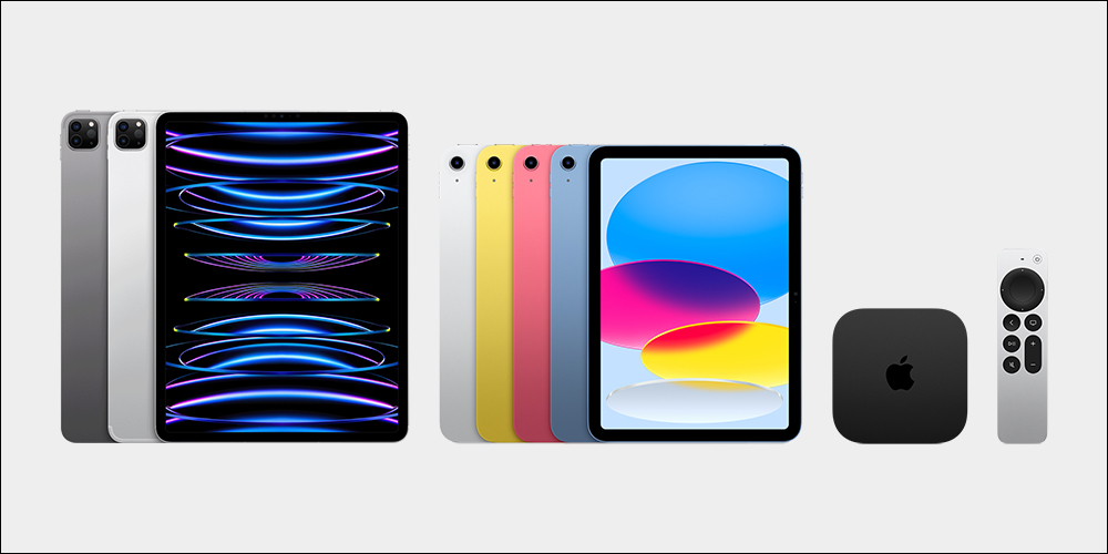 iPad 10、 M2 iPad Pro 與全新 Apple TV 4K 通過 NCC 認證，近期即將在台開賣 | LINE購物