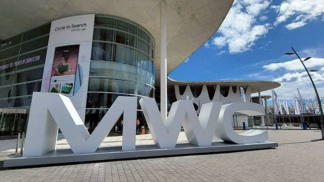 【MWC先行3-1】老字號通訊展AI永續注活水 新館首創WiFi7 再生能源並行 | 太報 | LINE TODAY