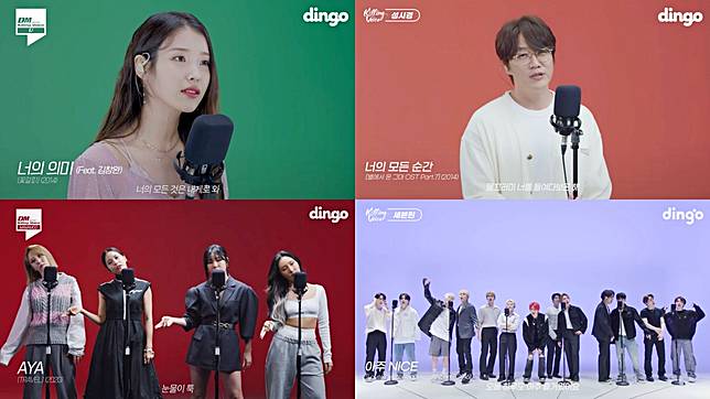 【有片】悅耳的療癒！韓國「Killing Voice」TOP 10串燒歌曲一次聽完，居家放鬆好搭檔 | 韓星網 | LINE TODAY