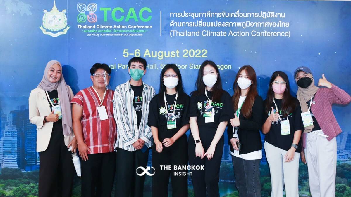 TCAC เปิดเวทีเยาวชนรุ่นใหม่ ขับเคลื่อนแก้ปัญหาการเปลี่ยนแปลงสภาพภูมิ ...