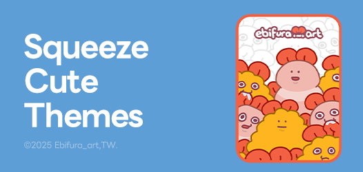Super Cute Themes Event | LINE STORE
