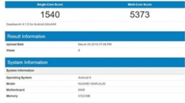 華為 Nova 4e 中階自拍新機 Geekbench 跑分流出 | LINE購物