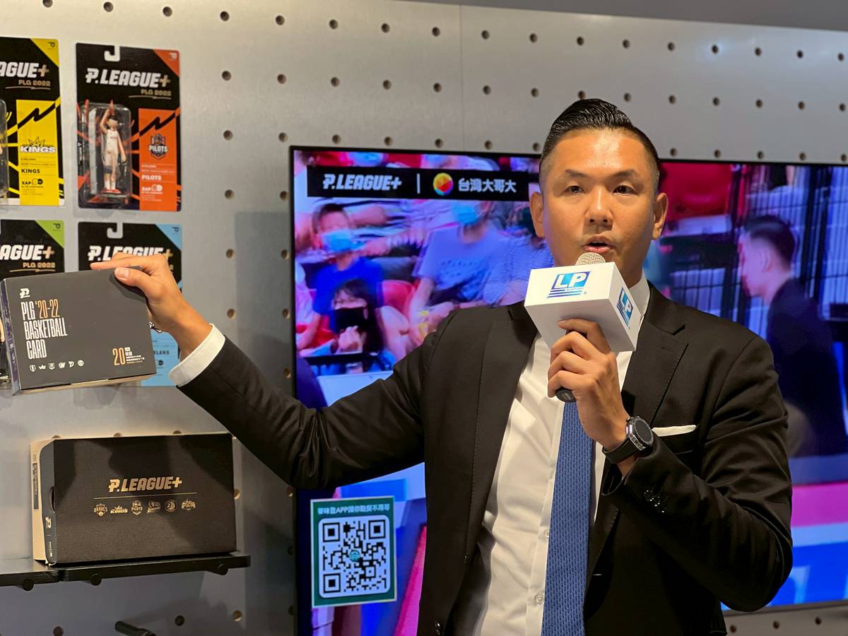 PLG／線上直播收費？陳建州：一直是目標 | 聯合新聞網 | LINE TODAY