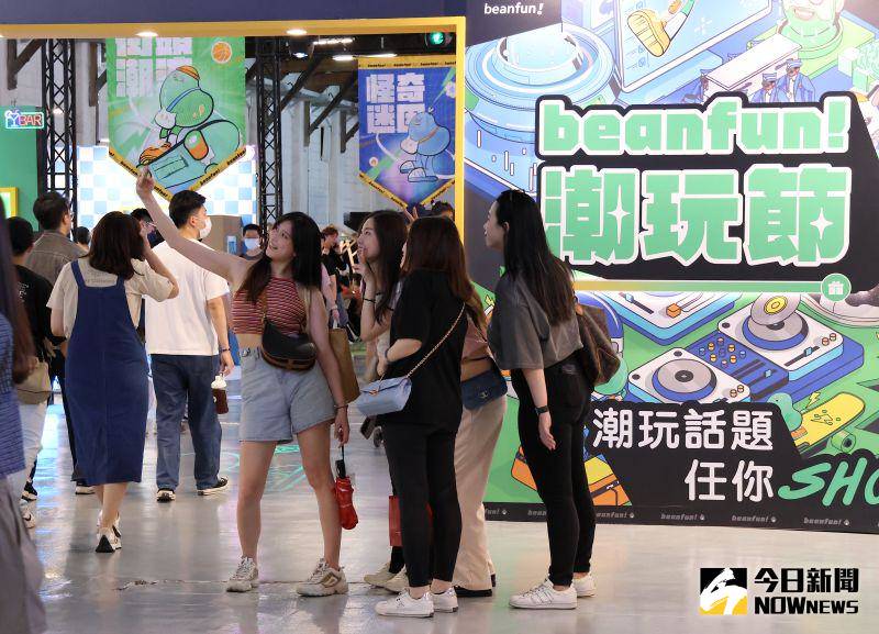 beanfun!潮玩節開唱 百人齊聚現場聽歌 | NOWnews 今日新聞 | LINE TODAY