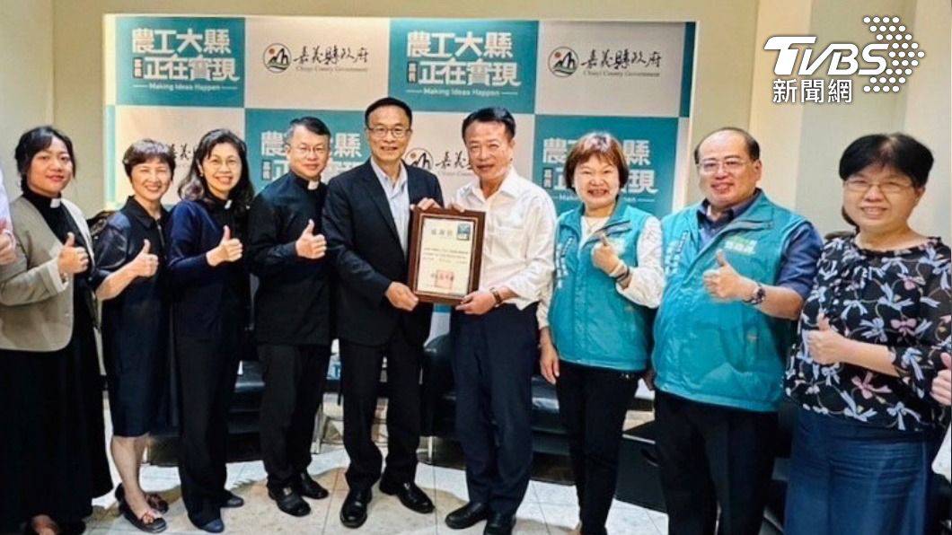 TVBS信望愛攜手嘉義縣府 持續深化「愛無限」家戶關懷 | TVBS | LINE TODAY