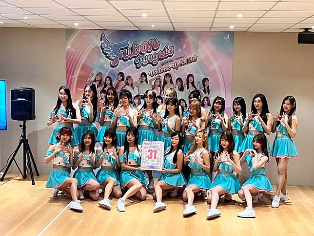 Fubon Angels演唱會倒數30天 全力備戰約粉絲不見不散 | TSNA | LINE TODAY