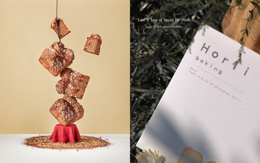 屏東人氣麵包店推薦「Horli厚里」！獨家Kitkat聯名限定巧克力手撕吐司，甜點控口水止不住！ | LINE購物