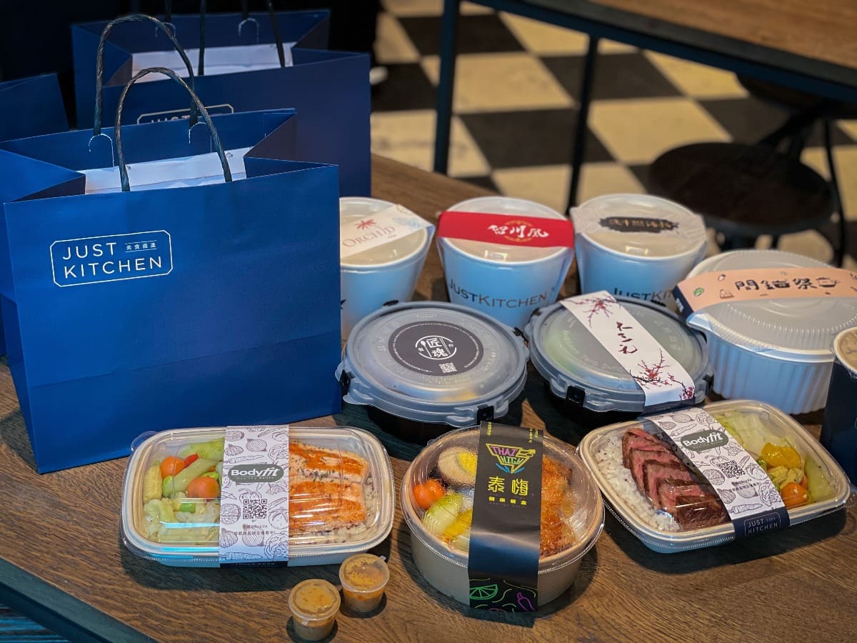 下一世代美食風潮！JustKitchen打造國際虛擬廚房品牌新先鋒！ | LINE購物