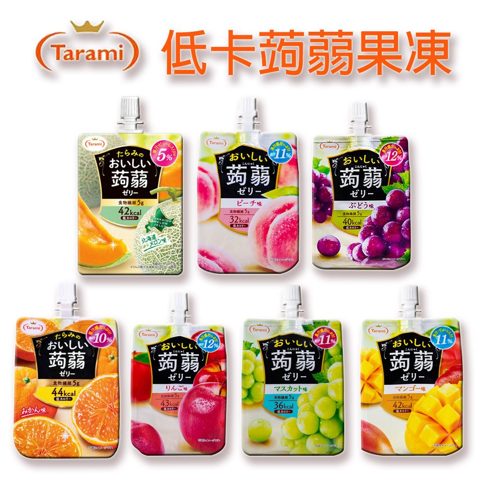 咕溜滑嫩的輕盈飽足感，日韓都瘋迷的8款超夯果凍飲推薦！ | LINE購物