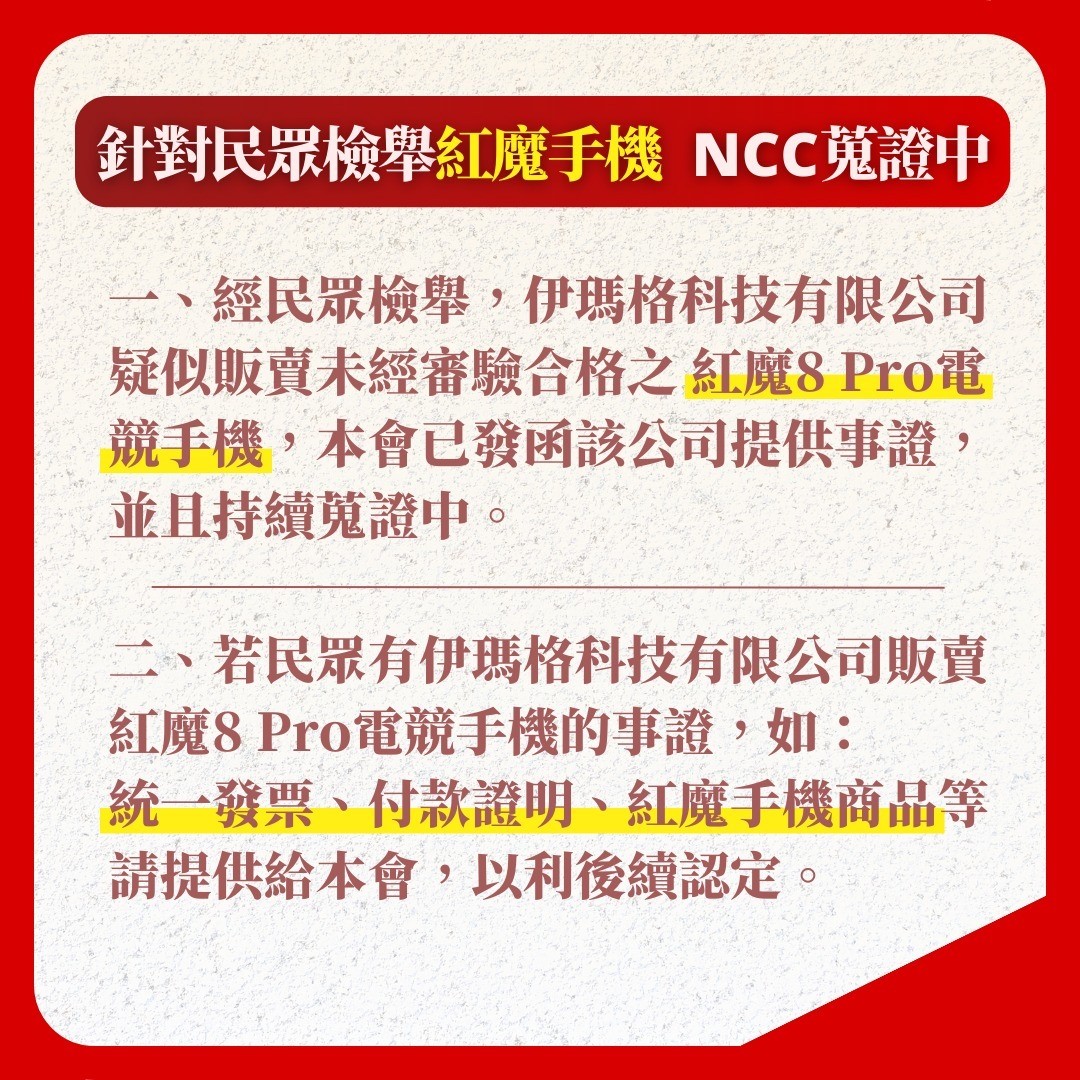 LINE購物｜先LINE購物 再購物 · LINE POINTS回饋賺不停