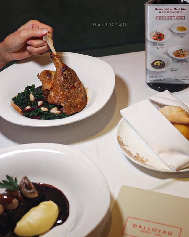 /𝑫𝒂𝒍𝒍𝒐𝒚𝒂𝒖🇭🇰/ | sa_foodieadventure | LINE TODAY