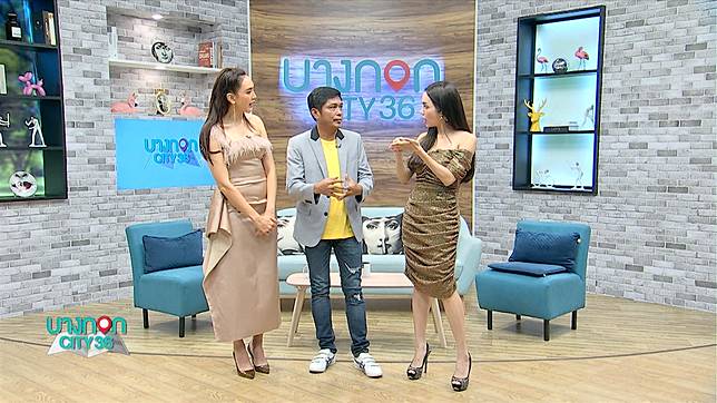 PPTV HD 36 | เปิดชีวิต "ชูษี เชิญยิ้ม" หลังมรสุมข่าวฉาวและอนาคตในวงการตลก