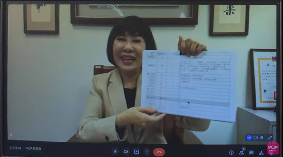 秀出486位里長連署支持 呂玉玲：我就是桃園最強 | 新頭殼 | LINE TODAY