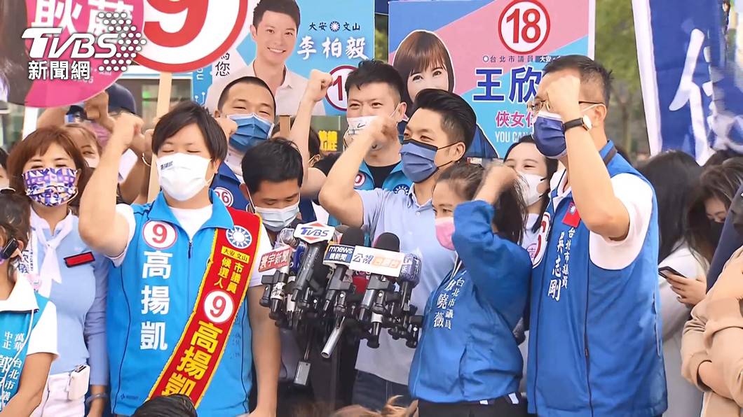 蔣萬安喊辭立委拖了6天 林楚茵諷：嘴巴喊辭身體很誠實 | TVBS | LINE TODAY