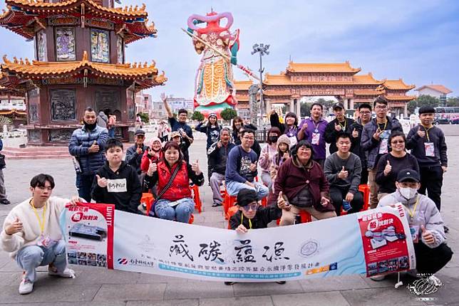 南臺科大USR藏碳蘊漁 實踐社會創造豐富學習經驗 | 勁報 | LINE TODAY