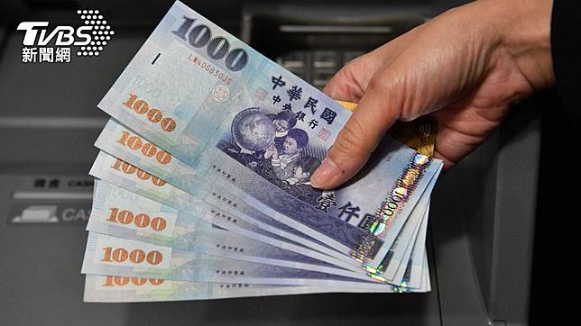 今發6000！ATM哪個離我最近？ 一指輕鬆查「免排隊爽領現金」 | TVBS | LINE TODAY