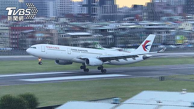 「北京應負責」陸取消M503偏置 國軍批蠻橫 | TVBS | LINE TODAY