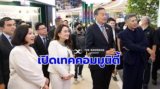 สยามพารากอน เปิด ‘SIAM PARAGON NEXT TECH x SCBX’ เทคคอมมูนิตี้เพื่อการ ...