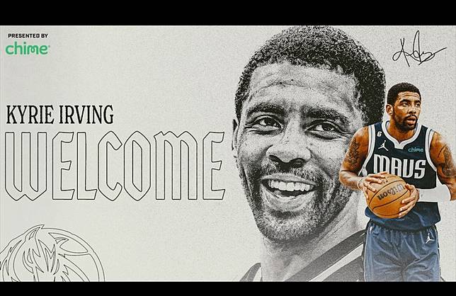 Kyrie Irving到獨行俠背號2 Thank you籃網球迷 | TSNA | LINE TODAY