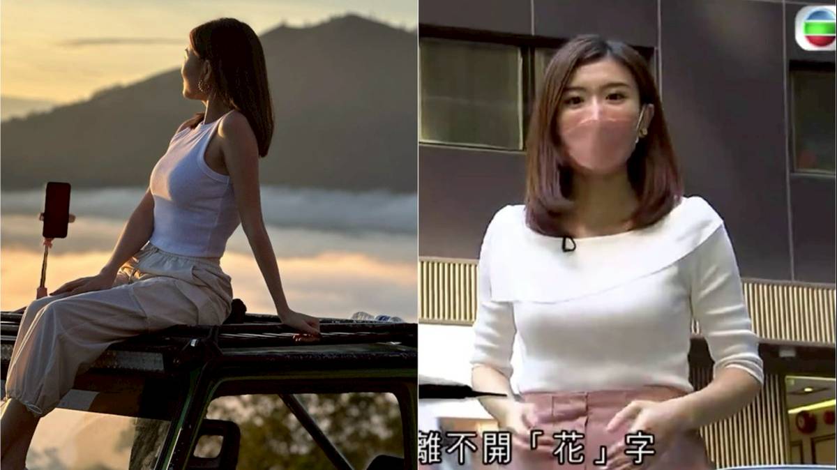 TVB新聞小花關可為終開IG 一個帖文吸3300粉絲 | 娛樂 on LINE | LINE TODAY