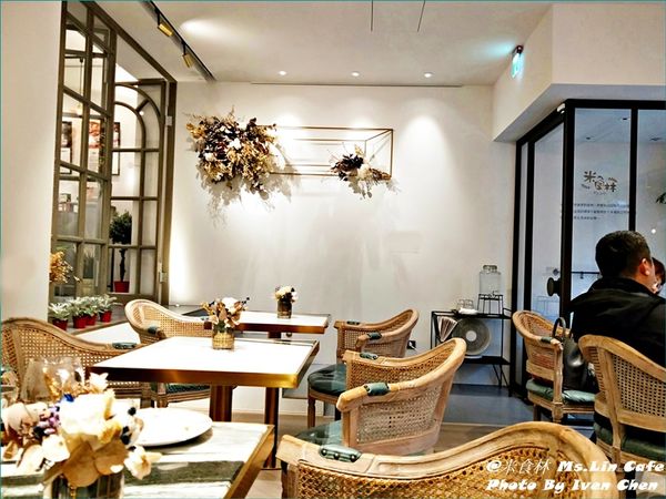 《松山網美餐廳推薦》好友聚會在驚豔的歐式下午茶/品味精緻雙人下午茶套餐/松山早午餐美食推薦/『米食林 Ms.Lin Cafe』 | LINE購物