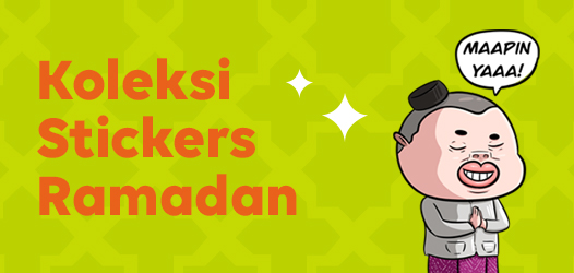 Ramadan Stickers Collection | LINE STORE
