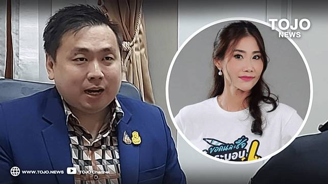 สามารถ ตกใจ เบญจา ได้นั่ง ปธ.กมธ.ศาล ห่วง! ผู้พิพากษา ปมคดี 112 | TOJO NEWS | LINE TODAY