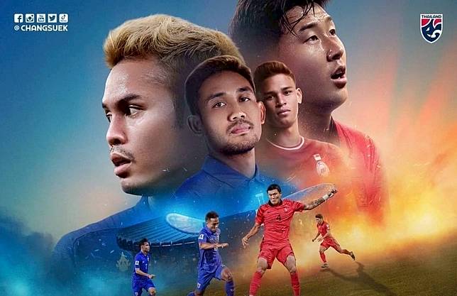 ซื้อได้แล้ววันนี้! ส.บอล ประกาศขายบัตรคัดบอลโลกดวล ‘โสม-ลอดช่อง’ | Soccersuck | LINE TODAY