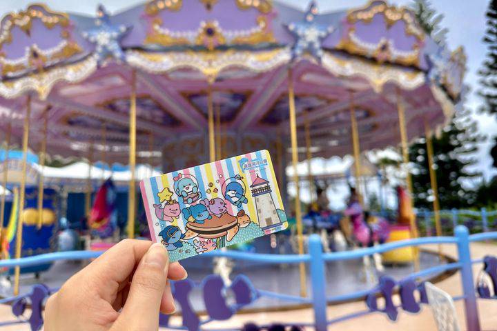 春節瘋樂園／超萌海兔迎新春 兔寶寶享4折 | 旅奇傳媒 | LINE TODAY