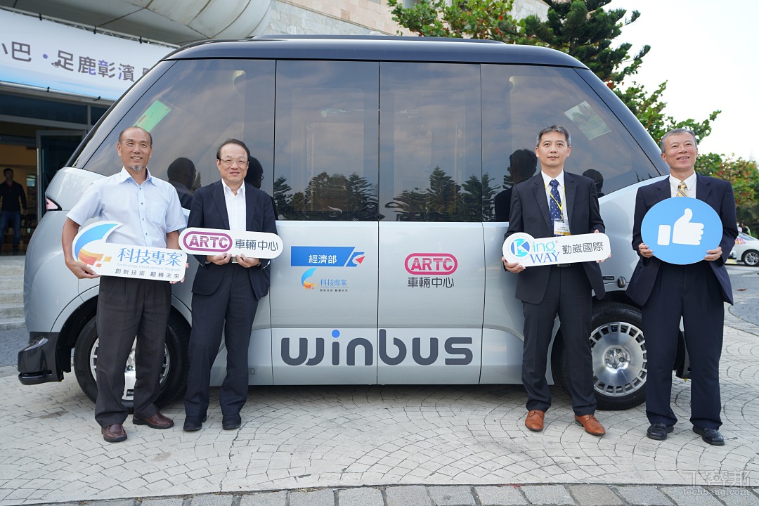 LINE購物｜先LINE購物 再購物 · LINE POINTS回饋賺不停