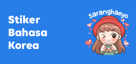 LINE STORE - Dapatkan Stiker LINE, mata uang virtual Game, dll. di ...