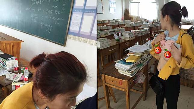 女老師3張照驚曝教室性愛 她回憶「在學校給學生xx的歲月」 壹蘋新聞網 Line Today