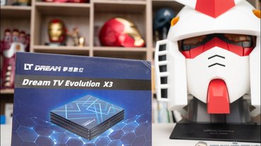 Dream TV 夢想盒子 X3電視盒純淨版，超強硬體+5GHz聯網播放影片超順暢 | LINE購物