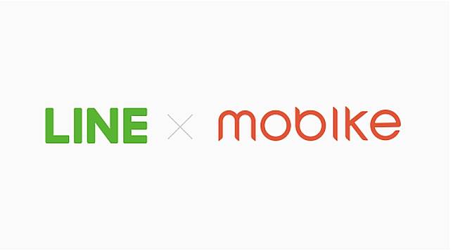 【快訊】深入生活每一環 日本 LINE 攜手共享單車服務「Mobike」 | Mobile01 | LINE TODAY