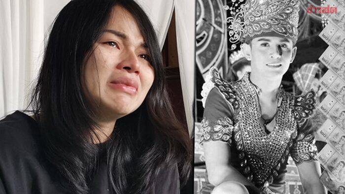 เมียร่ำไห้เล่ารับสายสุดท้าย'นิว มุกดา' สลดลูกเพิ่งคลอด30วัน พ่อเผยคำพูดเป็นลาง | Khaosod | LINE ...