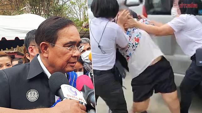 รุนแรงตรงไหน! บิ๊กตู่ ถามกลับ ทำผิดกฎหมายหรือไม่ เย้ยมาแค่ 3 คน อย่าให้ค่า | Khaosod | LINE TODAY