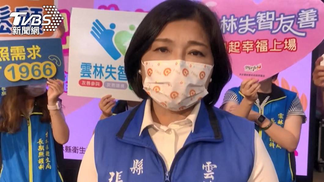 張麗善加我LINE？「我張姐啦」親切問候攏係假 | TVBS | LINE TODAY