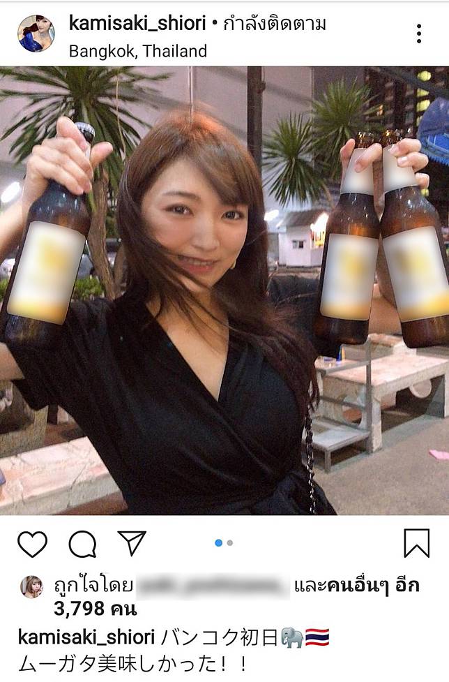 MThai.com | Kamisaki Shiori ดารา AV หน้าหวาน มาเที่ยวไทยตะลุยกรุงเทพ อวดความน่ารักที่สยามเมืองยิ้ม