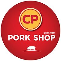 CP Pork Shop | LINE Official Account