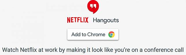 上班必備追劇神器！邊偷看Netflix還要假裝在開視訊會議，這種技能不學起來嗎？ | PopDaily 波波黛莉的異想世界 | LINE TODAY
