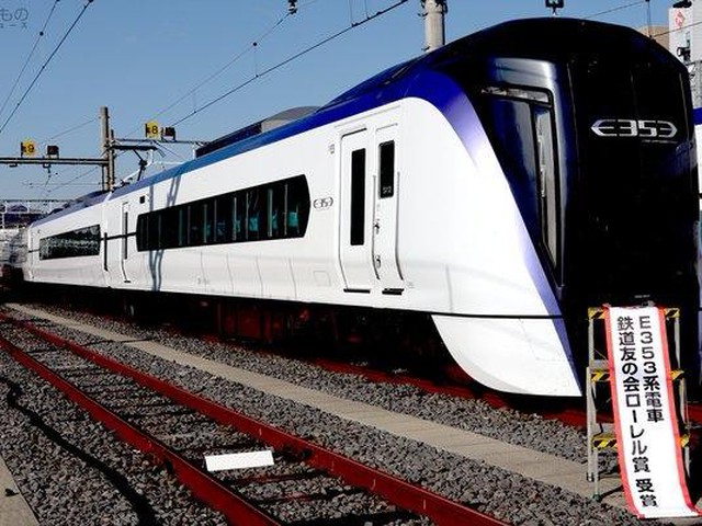 特急「あずさ」新型E353系の強みは？ 速度向上担うホープ（乗りものニュース）