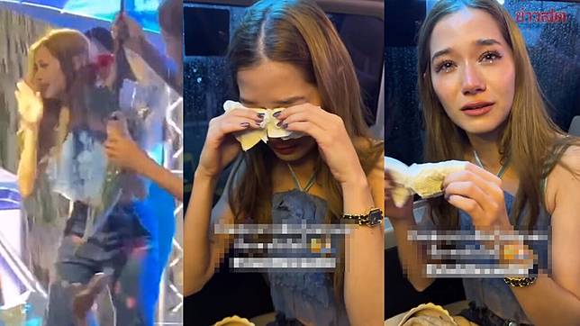 วี วิโอเลต สุดกลั้นน้ำตา เจอเหตุการณ์เล่นคอนเสิร์ตไม่ได้ แต่แฟนๆยังยืนรอกัน | Khaosod | LINE TODAY