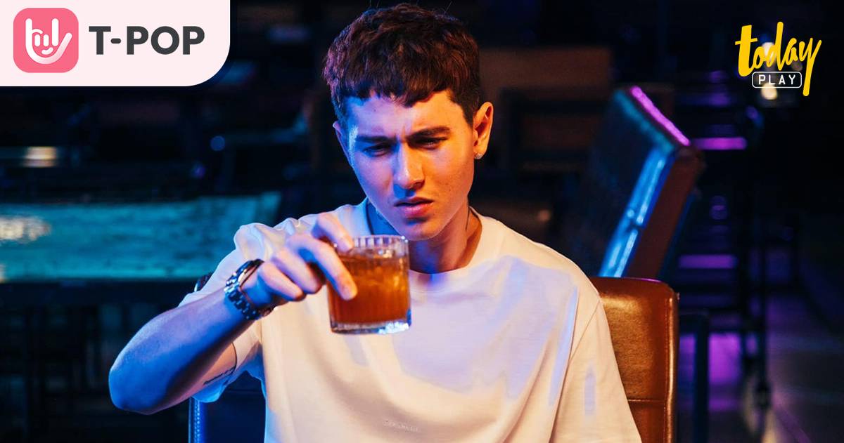 ‘ชนแก้ว’ เพลงเจ็บๆ ของอยากลืม ซิงเกิลใหม่จาก ‘Gavin.D’ | TODAY | LINE TODAY