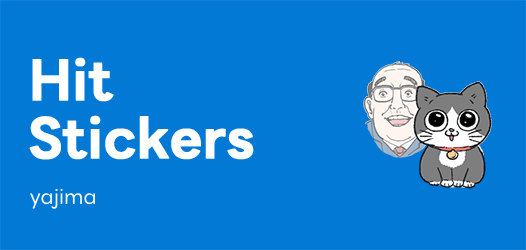 Hit Stickers | LINE STORE