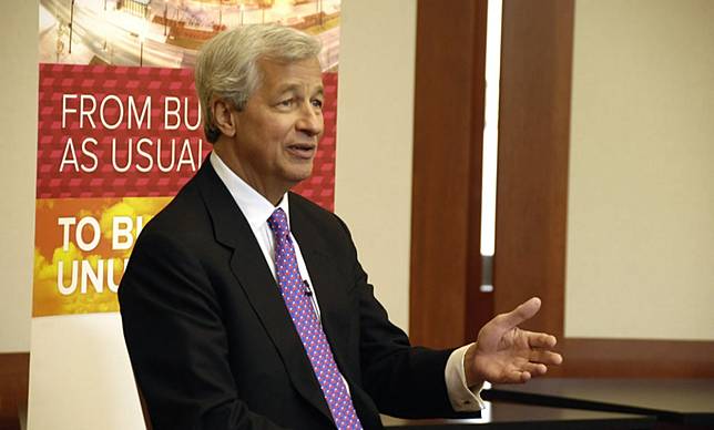 小摩CEO：地緣政治絕對是全球目前面臨的頭號風險 | MoneyDJ理財網 | LINE TODAY